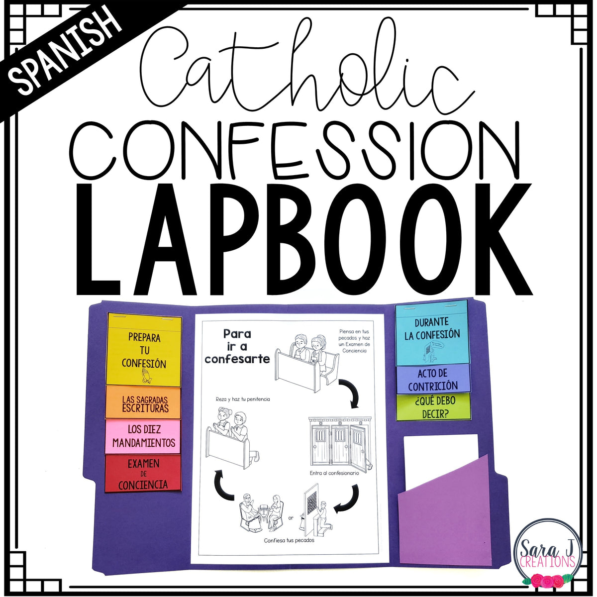 Confession Lapbook in Spanish - Reconciliation – Sara J Creations