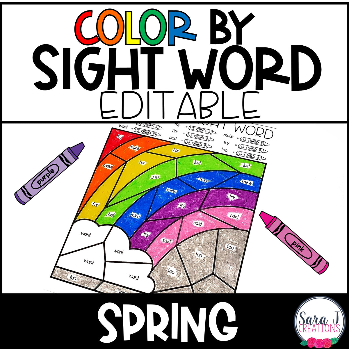 Editable Color by Sight Word - Spring Version – Sara J Creations