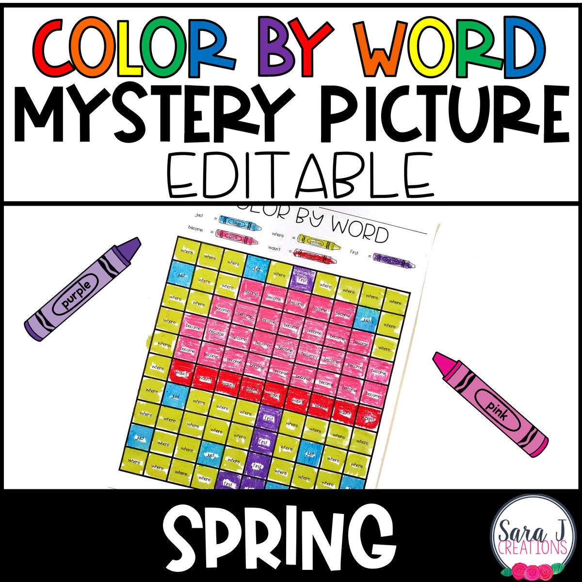 Editable Color by Sight Word Mystery Picture - Spring Version – Sara J ...