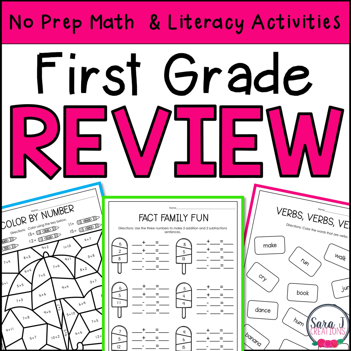 Summer Review First Grade – Sara J Creations