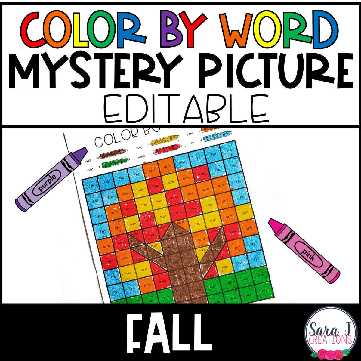 Editable Color by Sight Word Mystery Picture - Fall Version – Sara J ...